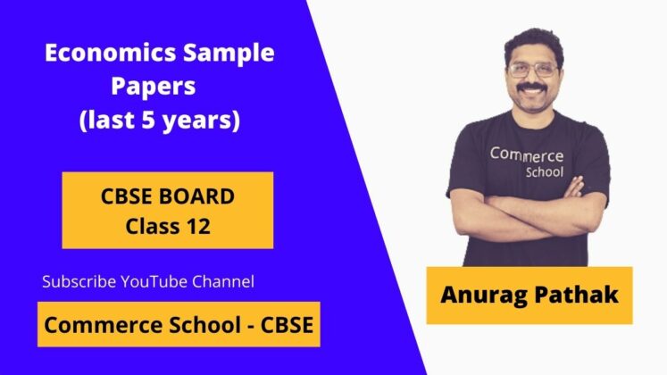 CBSE class 12th Economics Sample Paper with Solutions pdf Download